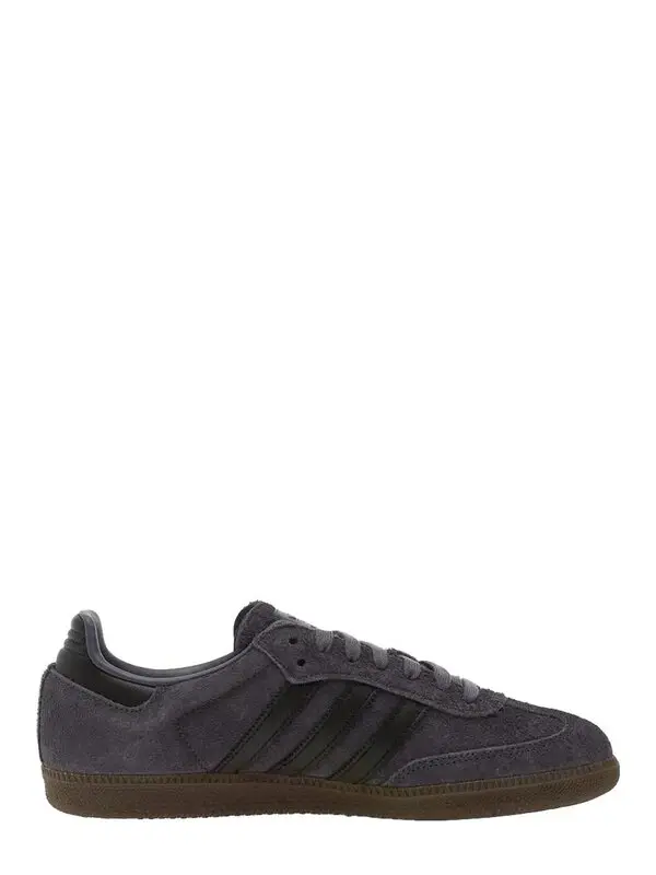 Adidas Samba Og Suede Sneakers - Grey