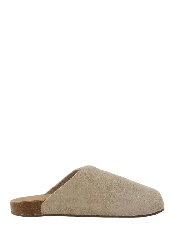 Adidas Logo-detail Suede Mules - Neutrals