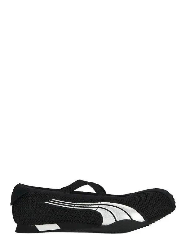 PUMA H-street Ballet Sneaker - Black