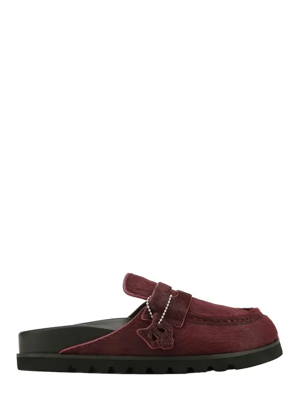 NAKED WOLFE Cordless Suede Mule - Wine