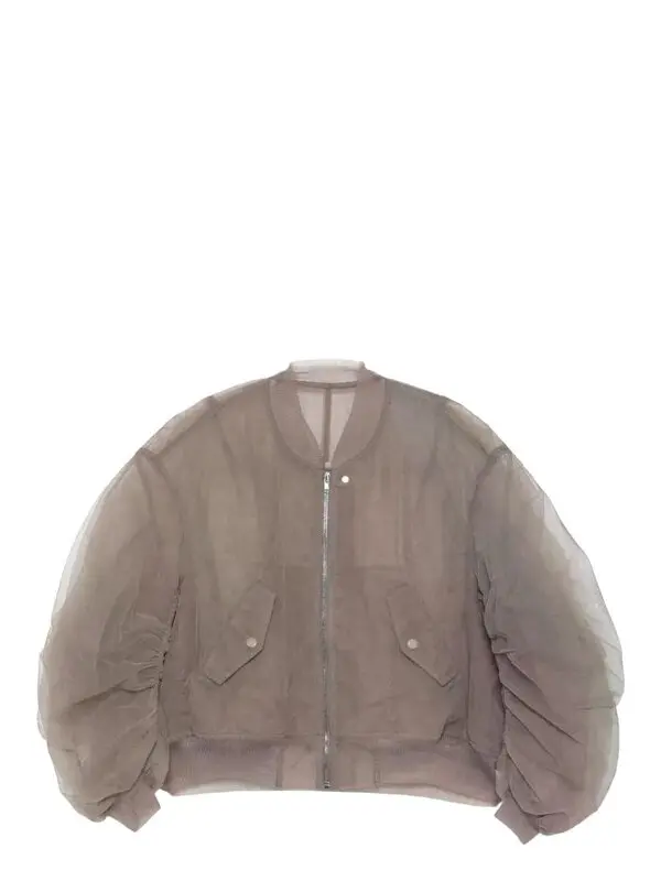 Rick Owens Crinkled Sleeve Bomber Jacket - Brown