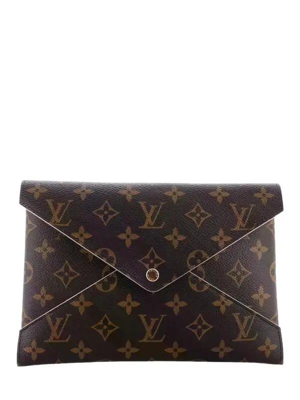 LOUIS VUITTON Kirigami Pochette Set Monogram Canvas - Brown