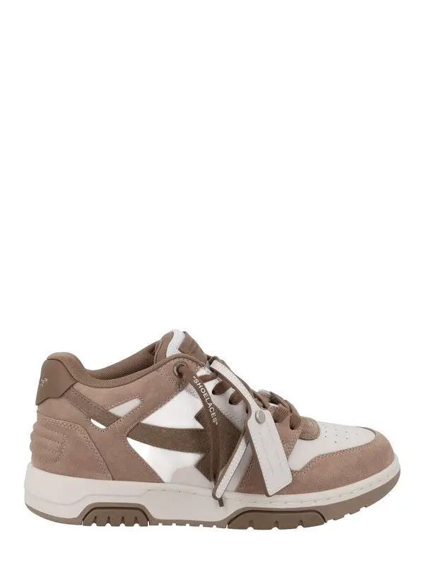 Off-White Out Of Office Sneakers - Beige