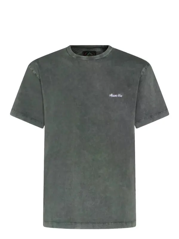 MAUNA KEA Logo-embroidered T-shirt - Grey
