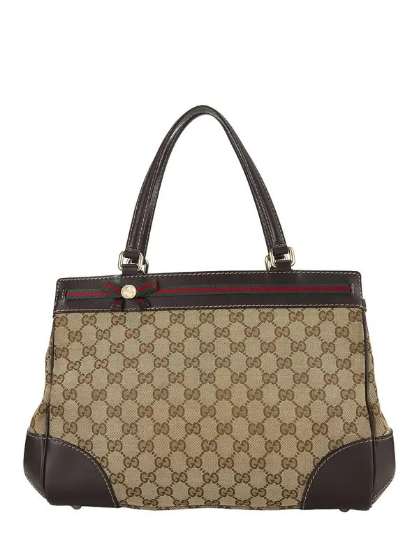 Gucci Gg Mayfair Double Tote - Brown