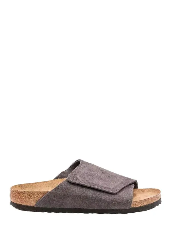 BIRKENSTOCK Solana Touch-strap Sandals - Grey