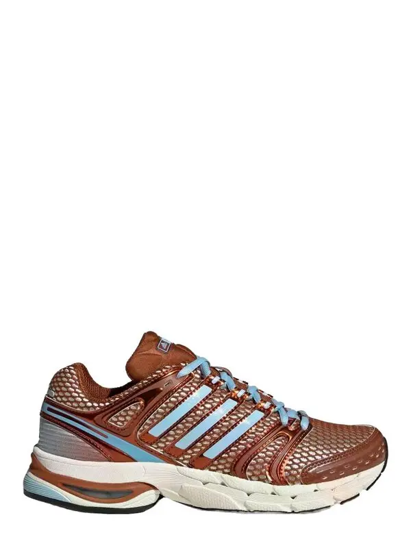 Adidas Adistar Control Sneakers - Brown