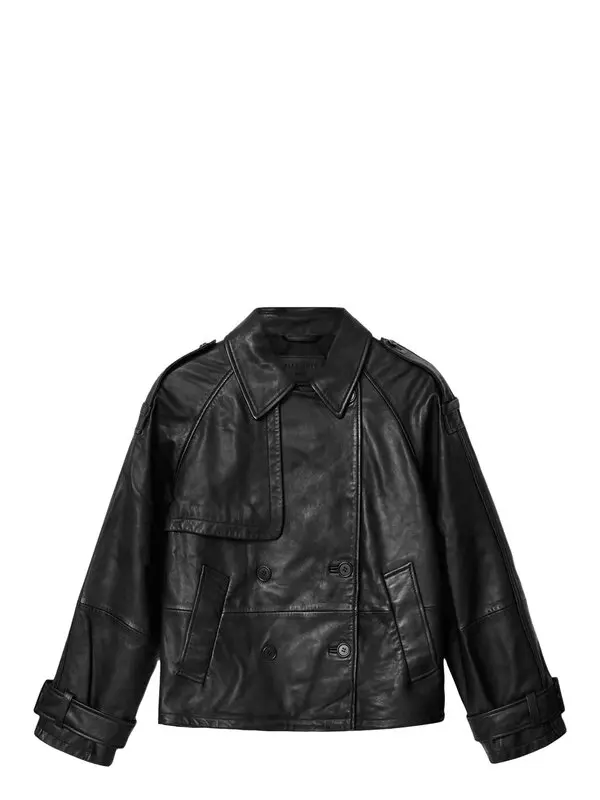 ALLSAINTS Leather Reya Mackintosh Jacket - Black