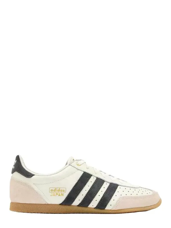 Adidas Japan Sneakers - Neutrals