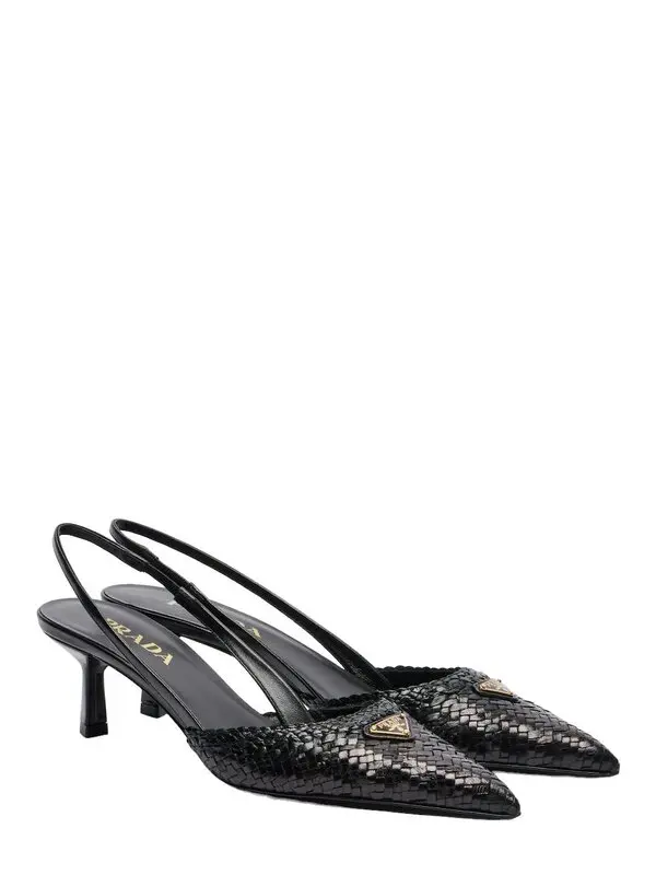 Prada Woven Leather Slingback Pumps - Black
