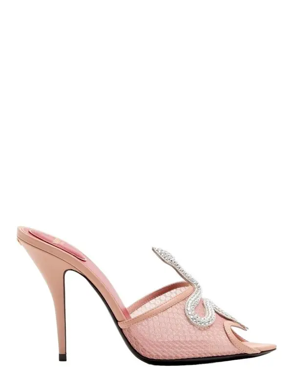 Valentino Garavani Coeur Vipère Leather Mules - Pink