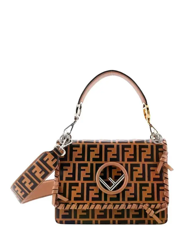 Fendi Kan I F Embossed Leather Shoulder Bag - Brown