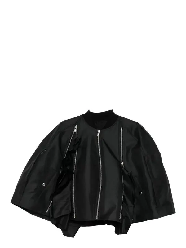 Comme Des Garçons Ruffled Cropped Jacket - Black