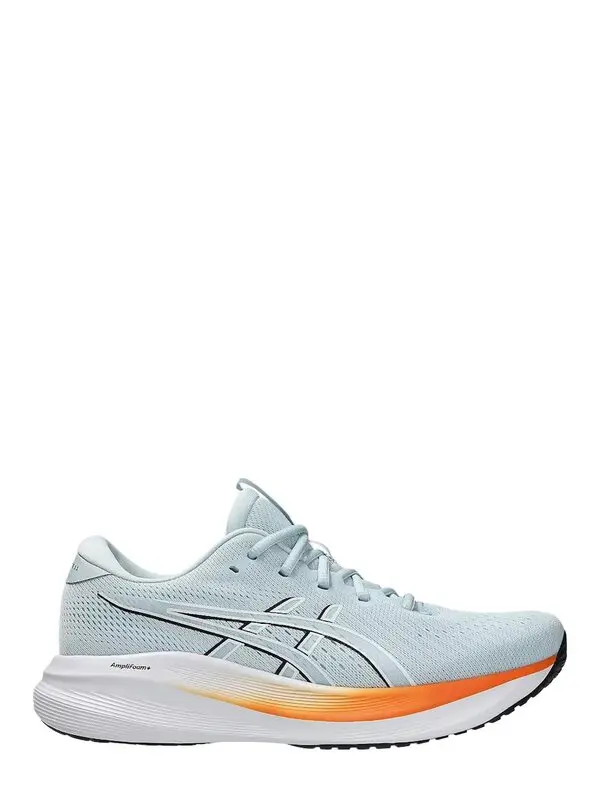 Asics Gel-excite Sneakers - Cool Grey/white