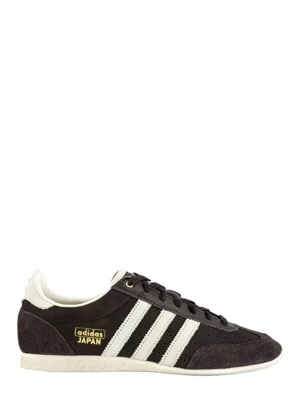 Adidas Japan Sneakers - Brown