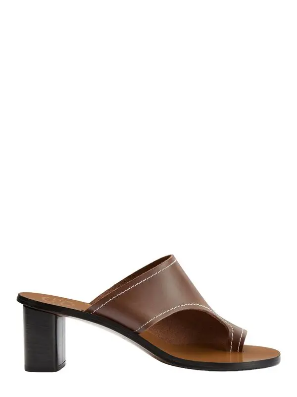 ATP ATELIER Rosate Leather Heeled Sandals - Cannella,contrast Stitch