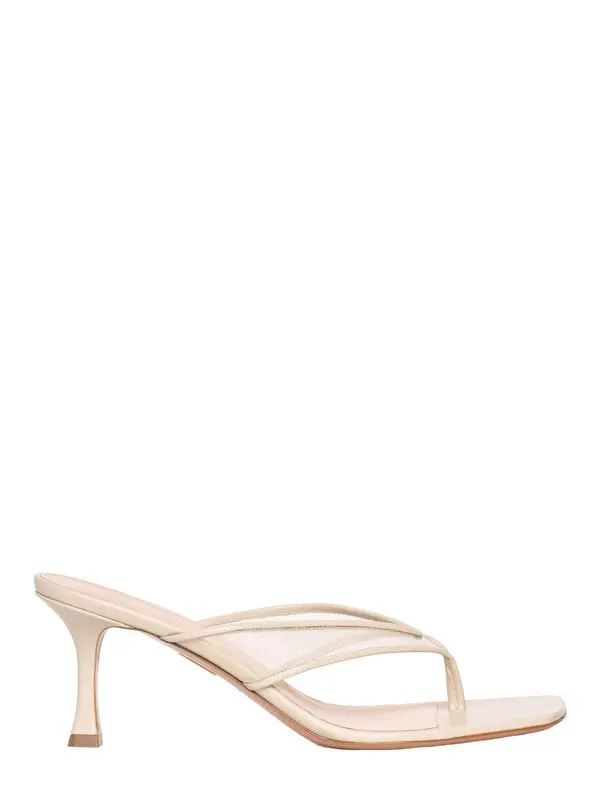 BRITT NETTA Seline Mesh Kitten Heel Sandals - Off-white