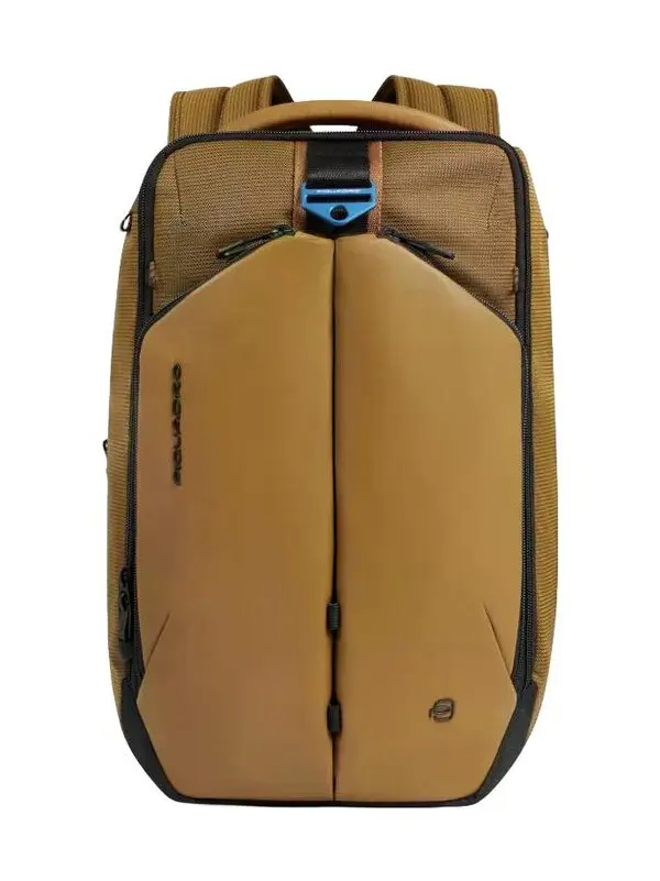 PIQUADRO Logo-plaque Backpack - Brown