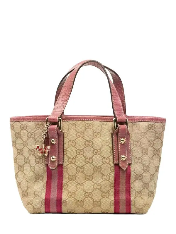 Gucci Gg Canvas Jolicoeur Handbag - Neutrals