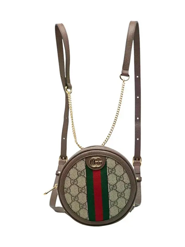 Gucci Mini Gg Supreme Ophidia Round Backpack - Neutrals