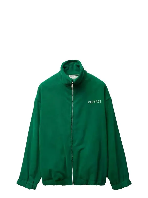 Versace Cotton-terry Jacquard Zip-up Sweatshirt - Green
