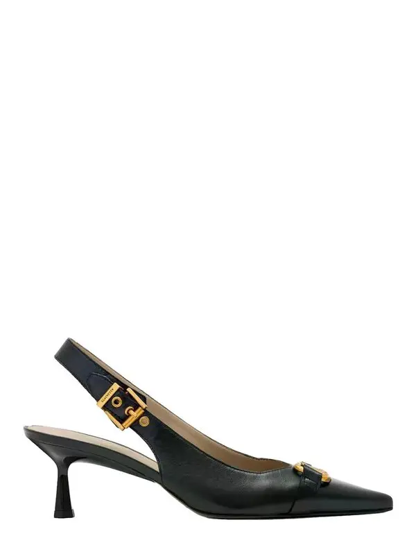 ALLSAINTS Hera Buckle-detail Pumps - Black