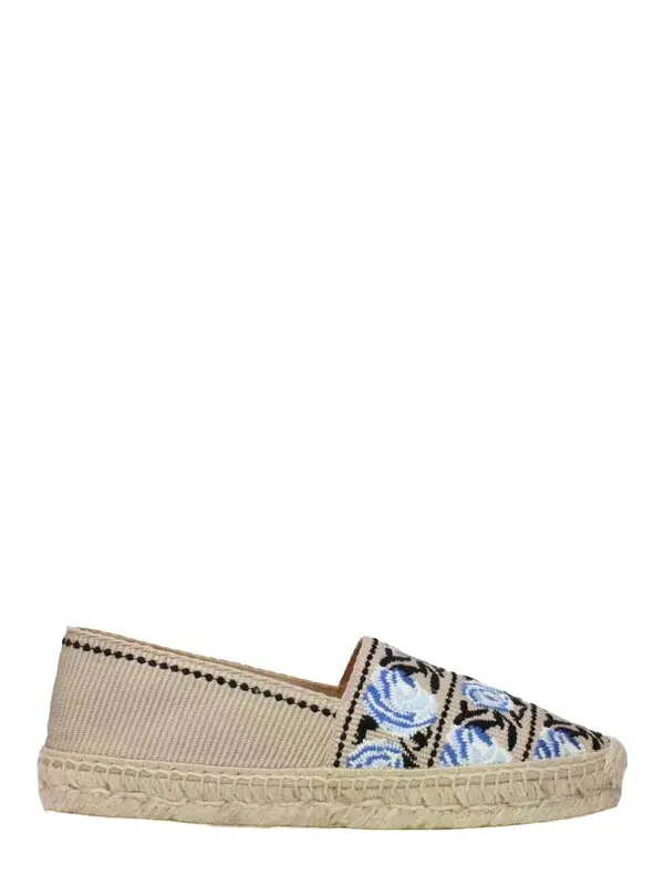 Prada Floral Embroidered Espadrilles - Neutrals
