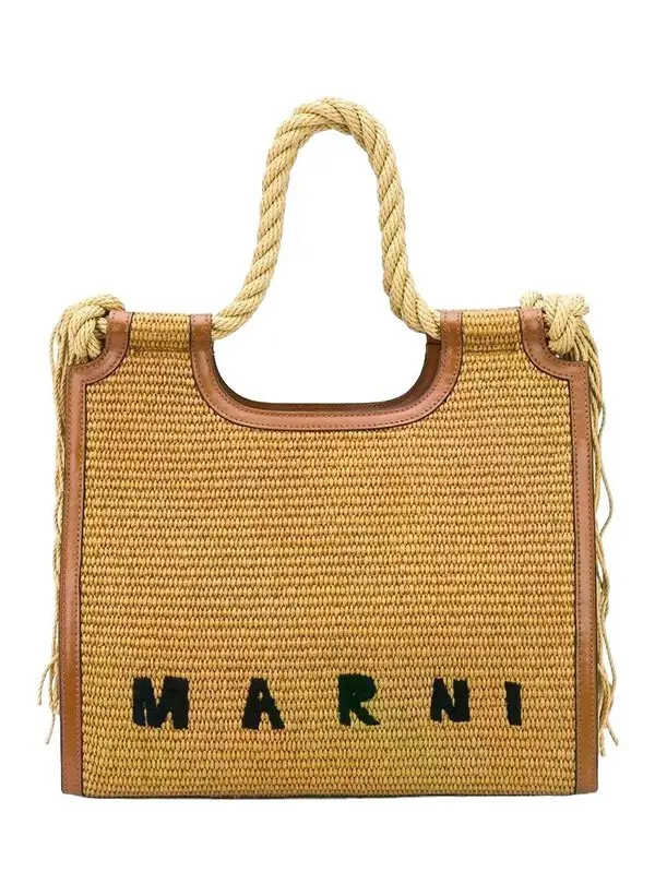 Marni Marcel Summer Raffia Tote Bag - Brown