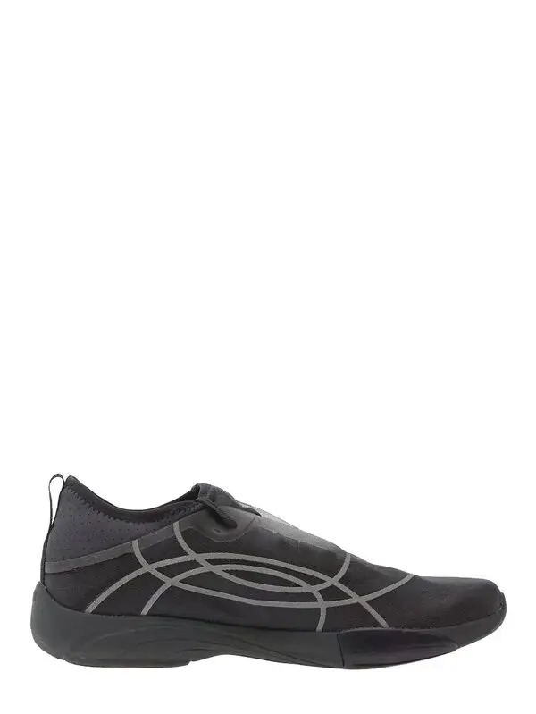 Under Armour Sculpt Sneakers - Grey