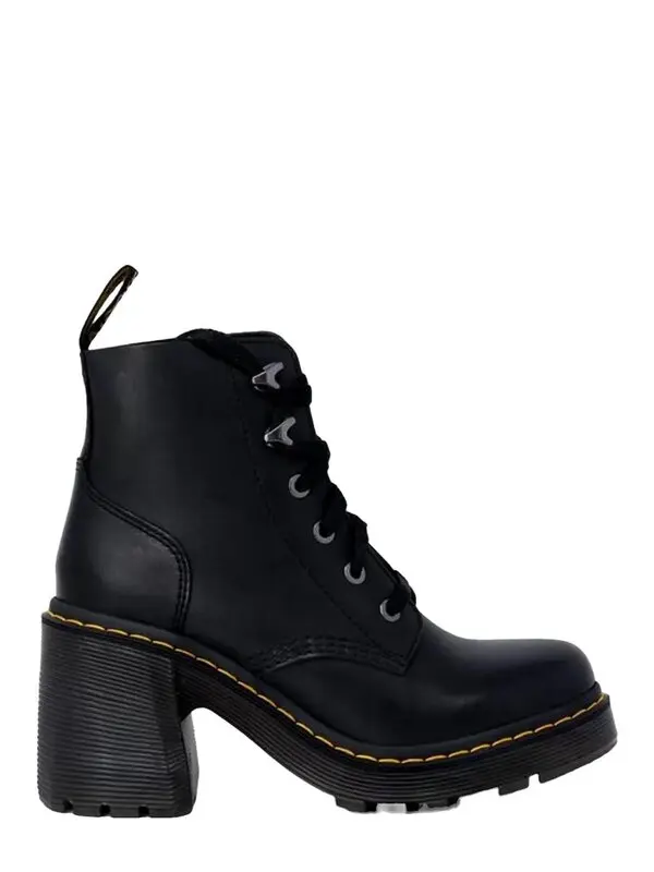 Dr. Martens Leather Ankle Boots - Black