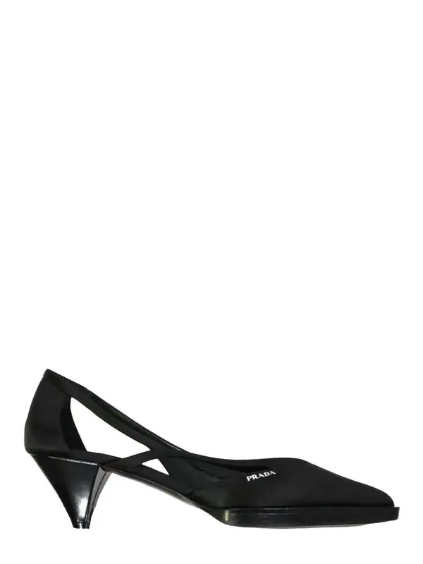 Prada Pointed-toe Heeled Pumps With Crossover Straps - Black