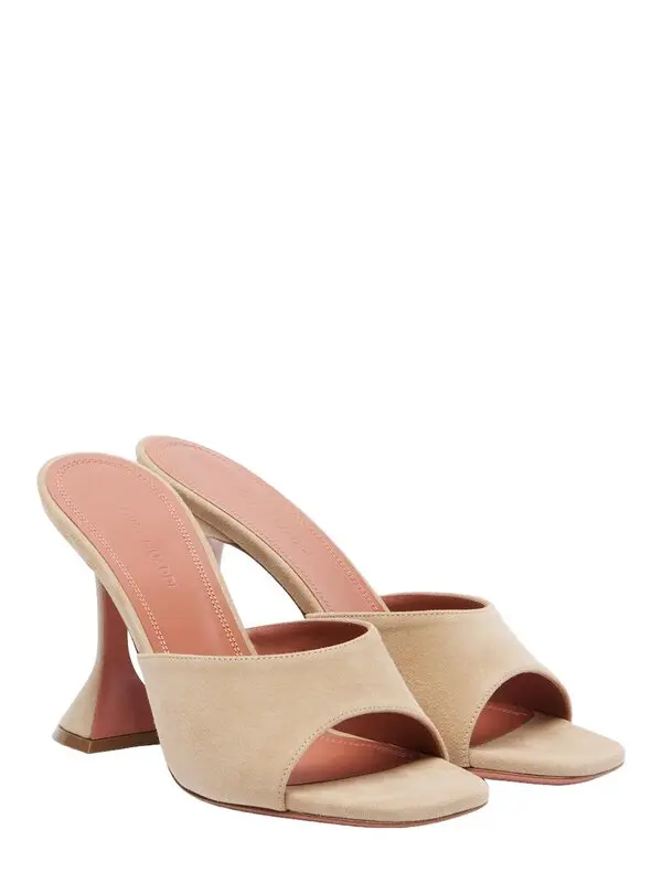 Amina Muaddi Lupita Suede Mules - Beige