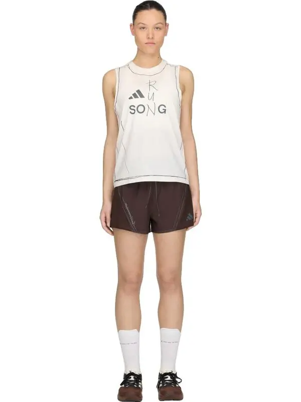 Adidas Adi365 Sftm Running Shorts - Aurora Coffee