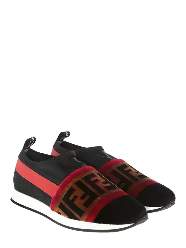 Fendi Colibri Sneakers - Black