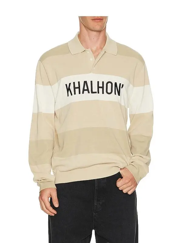 KHALHON Coastal Stripe Knit Polo Jacket In Brown - Light Beige