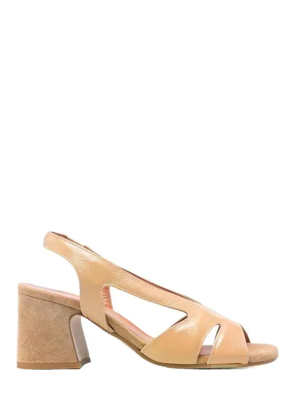MAISON 21 Cut-out Slingback Sandals - Neutrals
