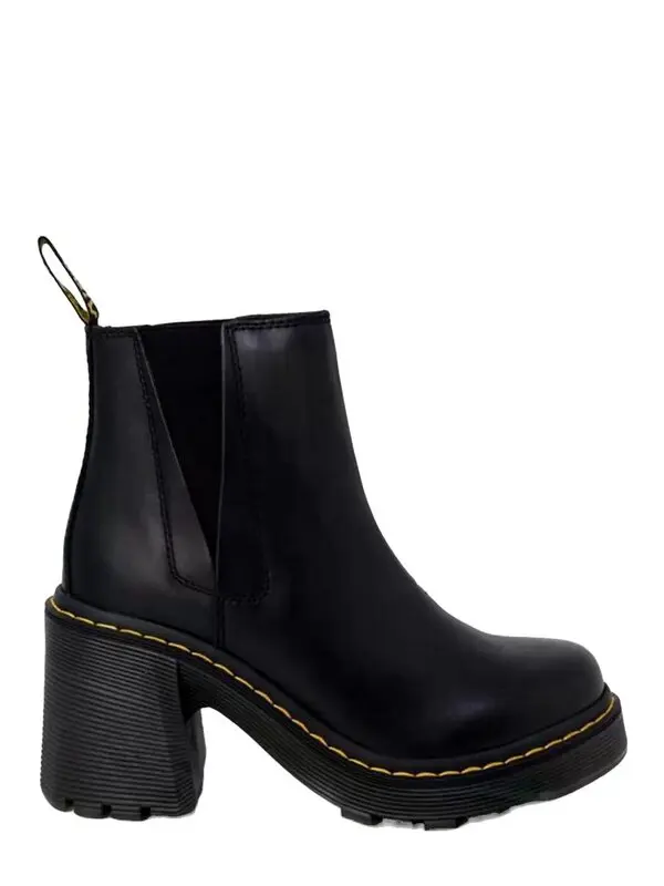 Dr. Martens Spence Chelsea Boots - Black