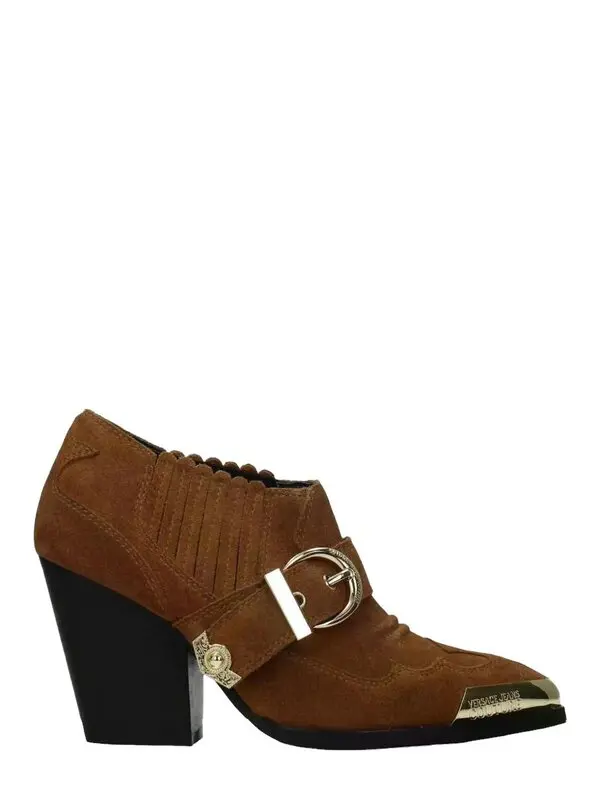 Versace Buckle-strap Suede Ankle Boots - Brown