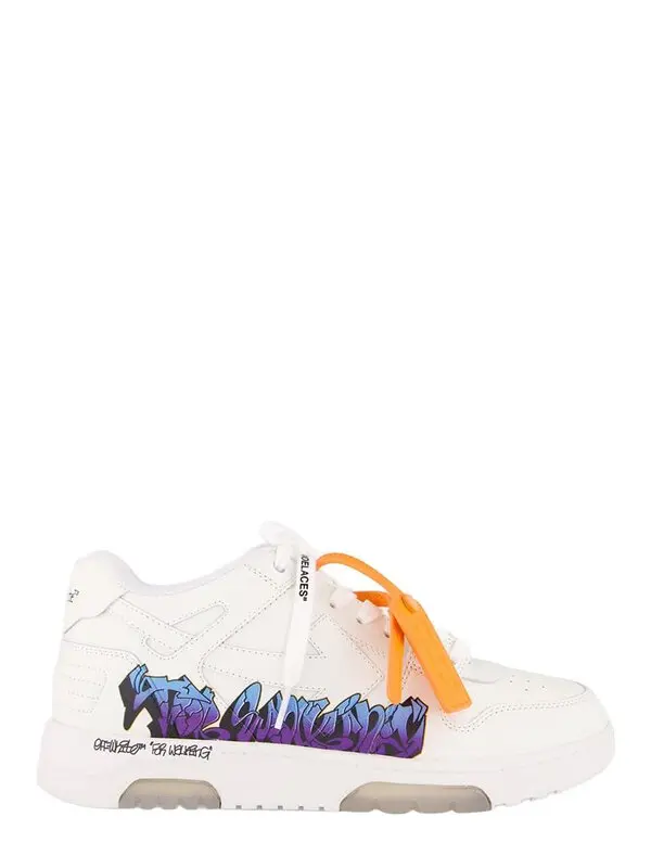 Off-White M-out Of Office Low-top Sneakers - White
