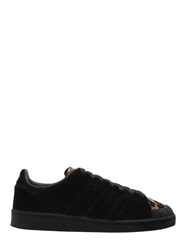 Adidas Leopard-print Sneakers - Black