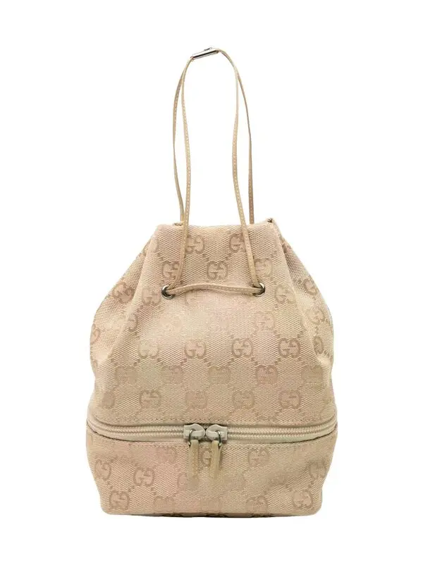 Gucci Gg Canvas Drawstring Pouch - Neutrals