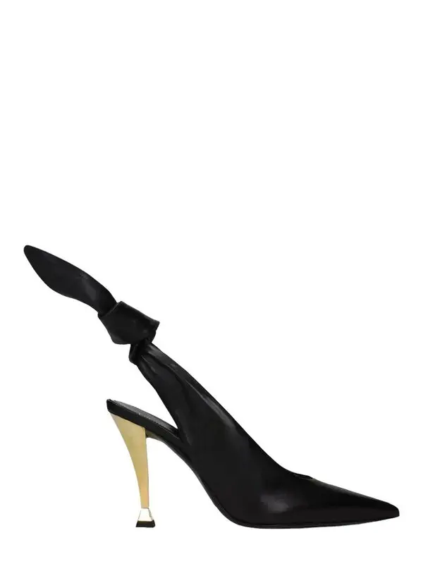 Givenchy Beauw Leather Pumps - Black