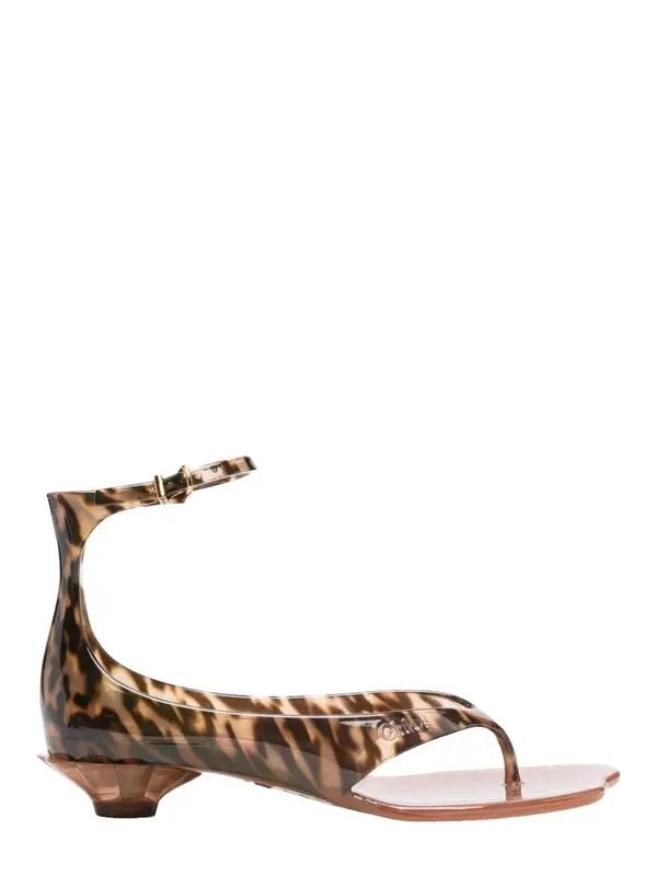 Chloé Leopard-print Sandals - Brown