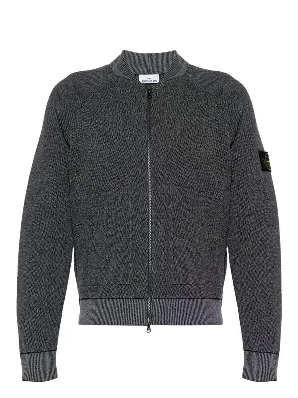 Stone Island Logo-patch Zip-up Cardigan - Grey