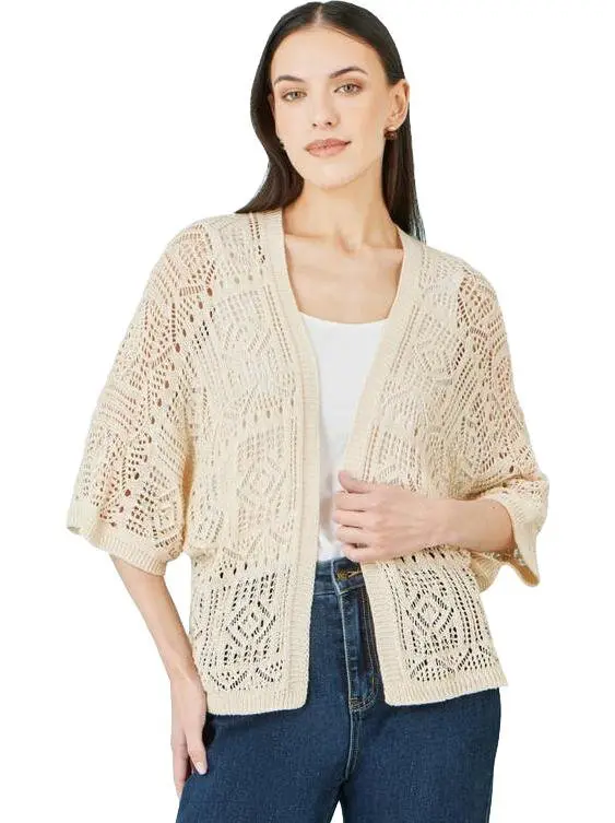 YUMI Crochet Edge To Edge Cardigan - Beige