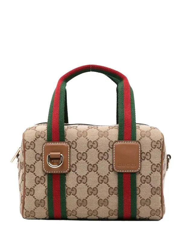 Gucci Gg Supreme Mini Bag - Beige