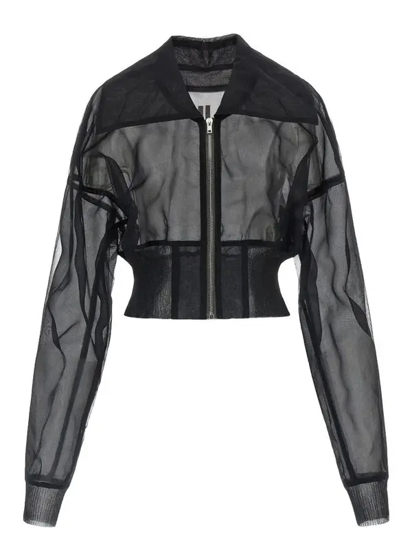 Rick Owens Nylon Bomber Jacket - Black