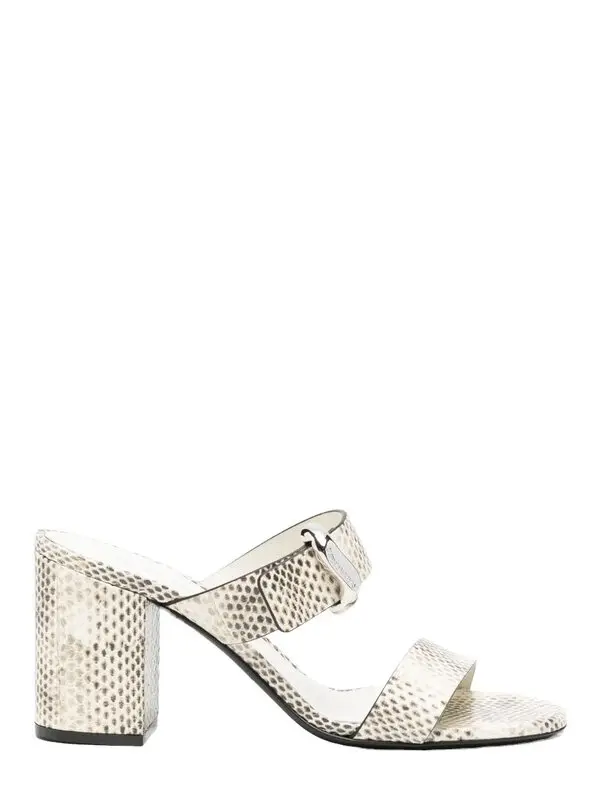 Emporio Armani Leather Mules - Grey