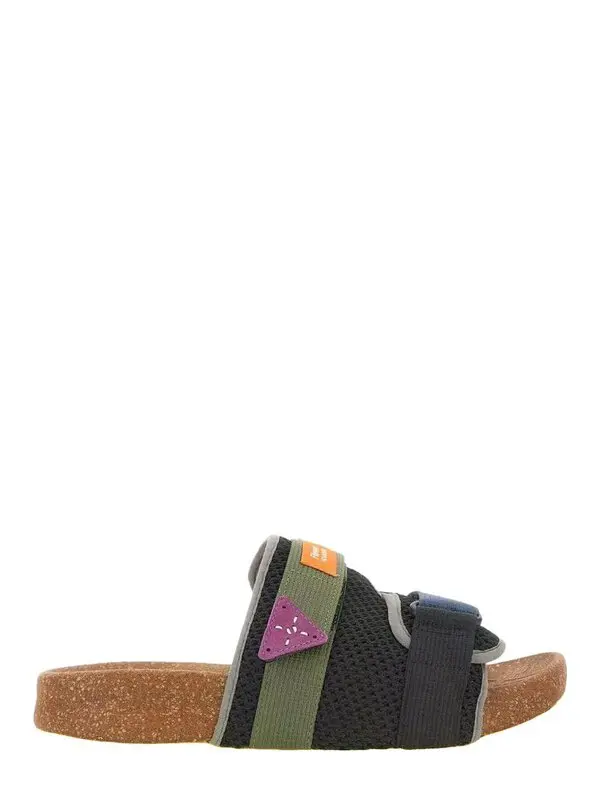 FLOWER MOUNTAIN Niwa Touch-strap Flat Sandals - Multicolour