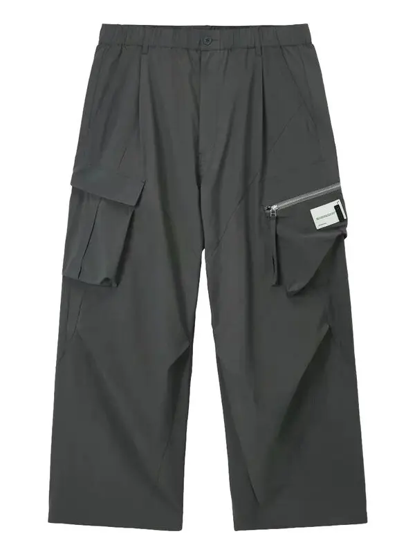 FIVE CM Cargo-pocket Trousers - Grey